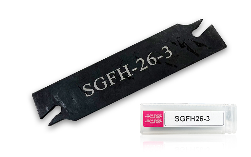 切斷刀座 26&中片-SGIH/SGFH-產品目錄-機械五金的專家|益佃五金行有限公司